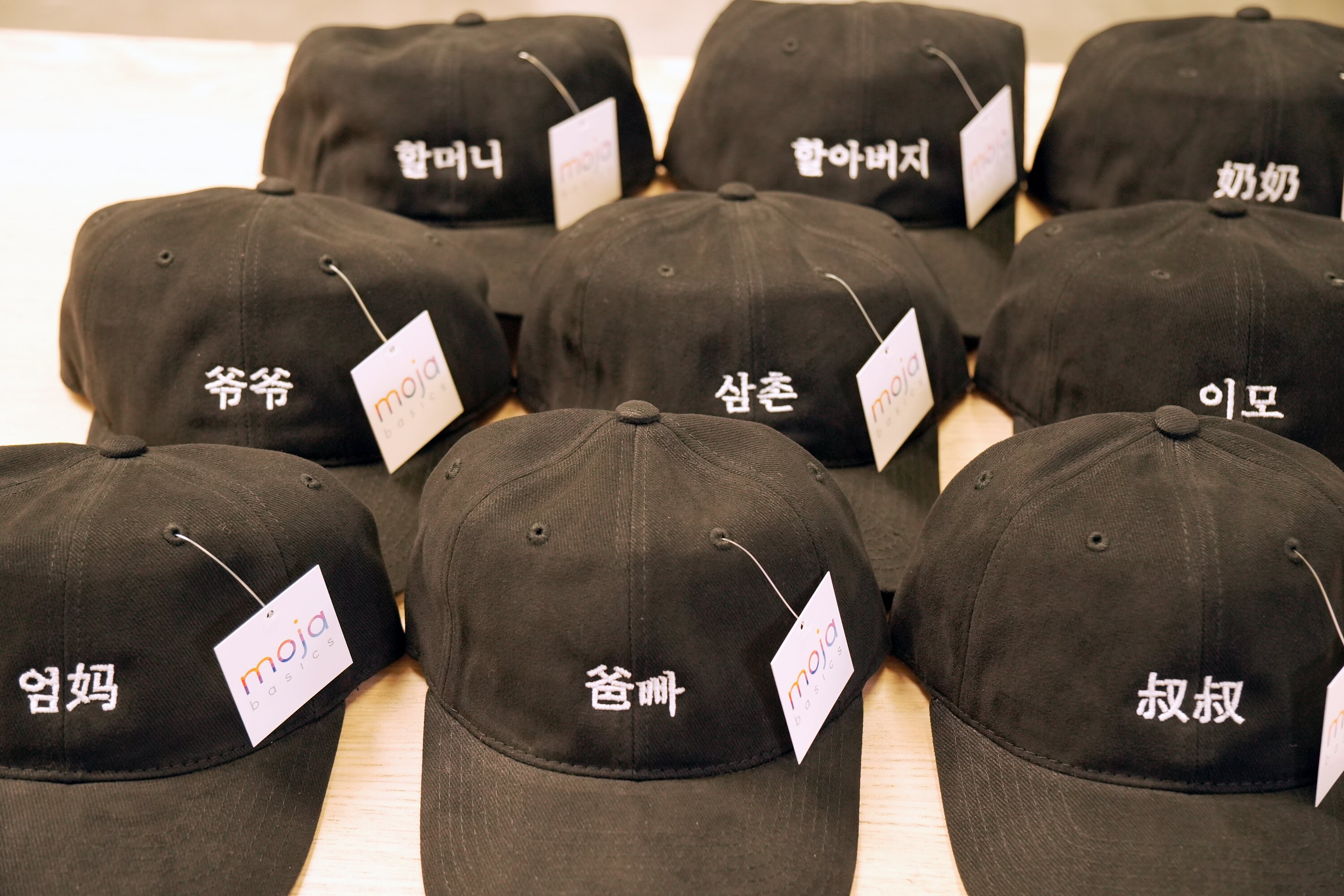 Korean/chinese/japanese/asian Characters Custom Hat | Kids and Adult ...