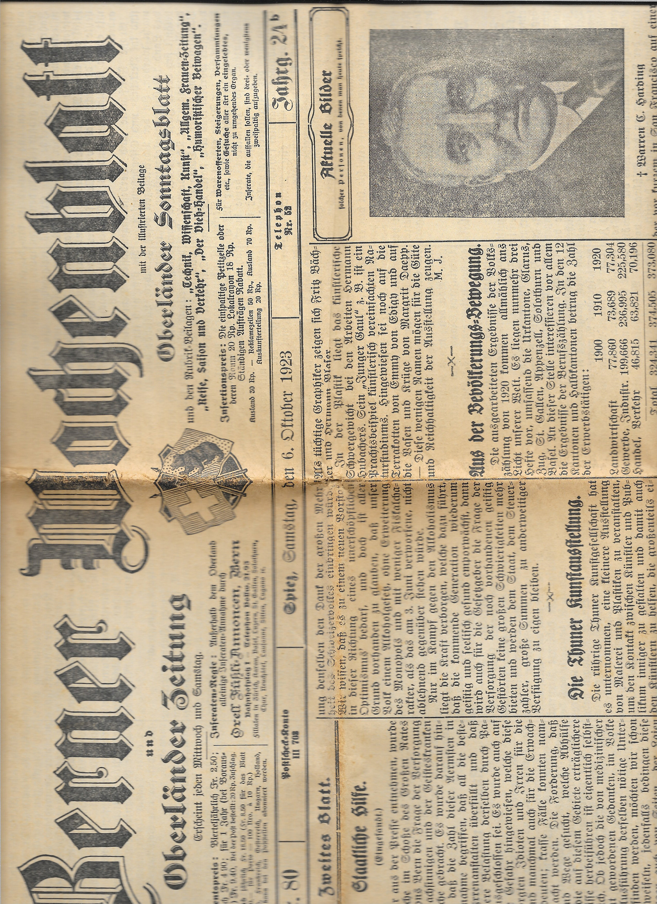 Newspaper Vintage 1923 German Printable Instant Download | Etsy