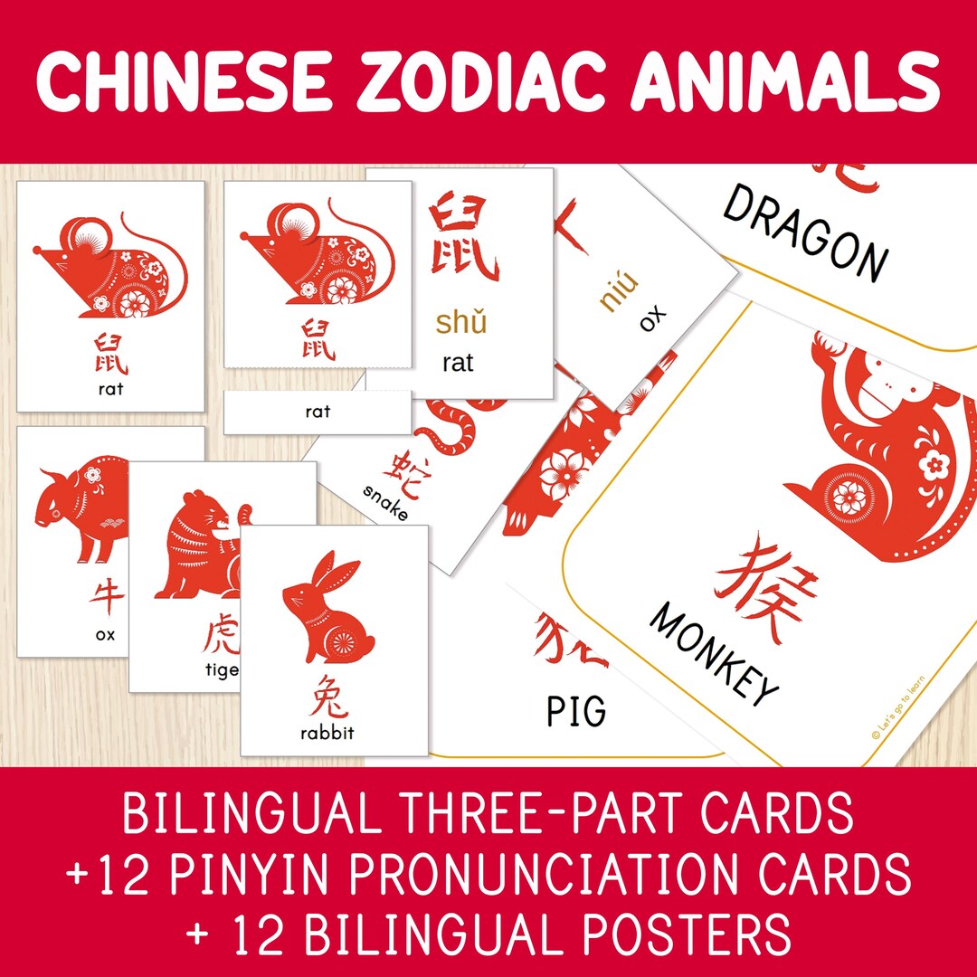 Chinese Zodiac Animals - Chinese Mandarin& English - Bilingual, Three ...