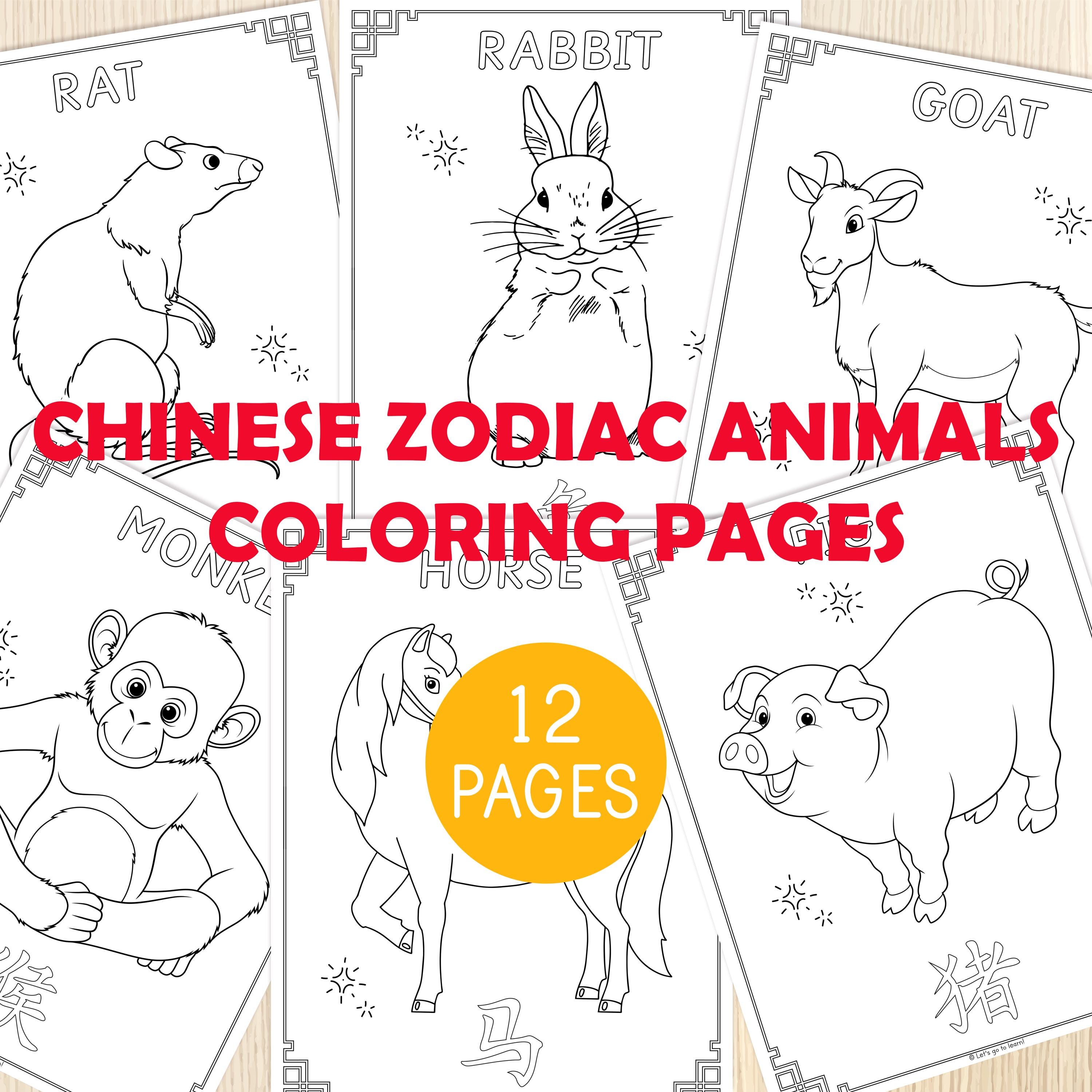Chinese zodiac animals coloring pages 60 photos - Youhoroscope.com