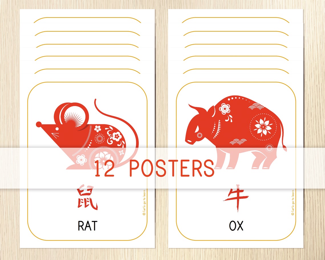 Chinese Zodiac Animals - Chinese Mandarin& English - Bilingual, Three ...