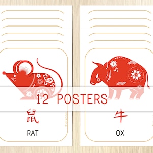 Chinese Zodiac Animals - Chinese Mandarin& English - Bilingual, Three ...