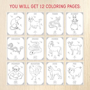 Chinese Zodiac Animals Coloring Pages - Lunar New Year Activity ...