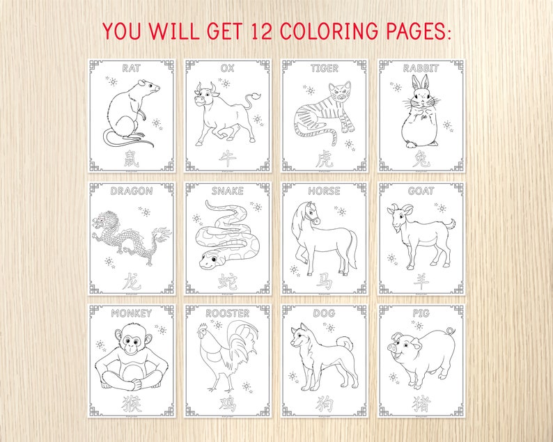 Chinese Zodiac Animals Coloring Pages Lunar New Year - Etsy