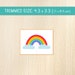 Rainbow Matching Games, 20 Puzzles for Toddlers, Preschool Activity ...
