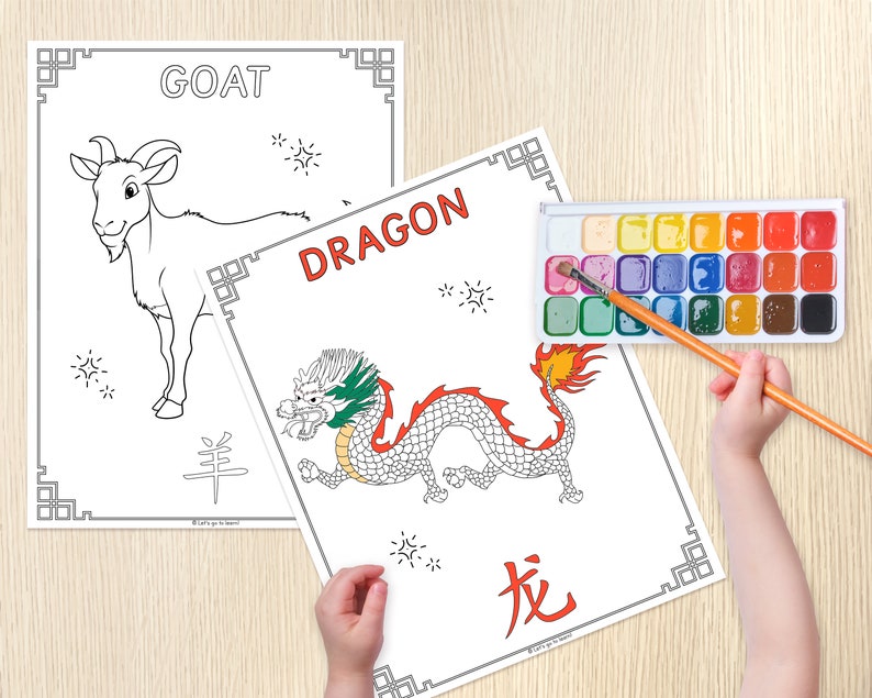 Chinese Zodiac Animals Coloring Pages Lunar New Year - Etsy