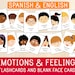 Feelings - Emotions Poster in English & Spanish, Bilingual Poster ...