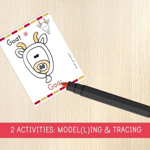 Chinese Zodiac Animals Playdough Mats - 12 Visual Cards - Lunar New ...