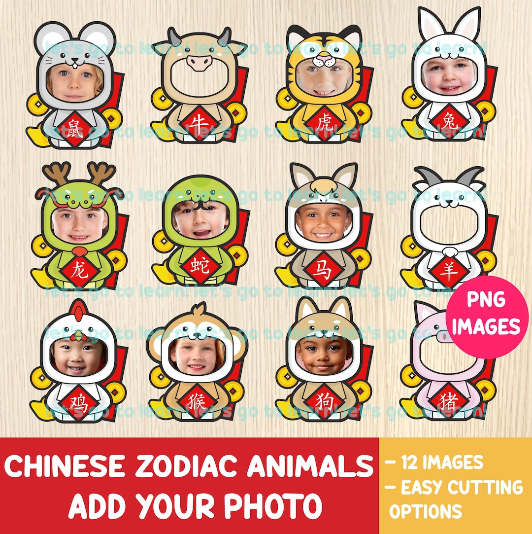 Chinese Zodiac Animals Add Your Photo BUNDLE - Chinese New Year Craft ...