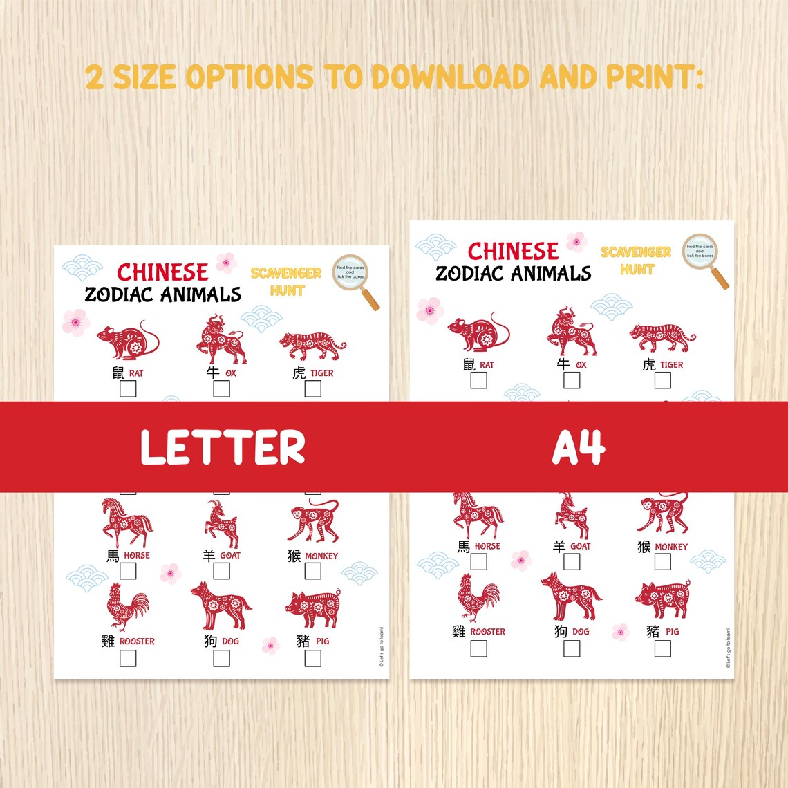 Chinese Zodiac Animals Scavenger Hunt With Cards to Hide - Lunar New ...