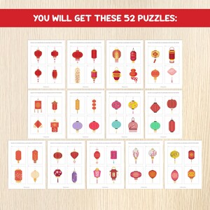 Chinese New Year Game - Chinese Lanterns Matching Activity - Lunar New ...
