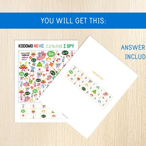 Kodomo No Hi I Spy, Children's Day in Japan, May 5th, Counting Activity ...