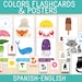 Colors Flashcards and Posters, Spanish and English, Bilingual Education ...
