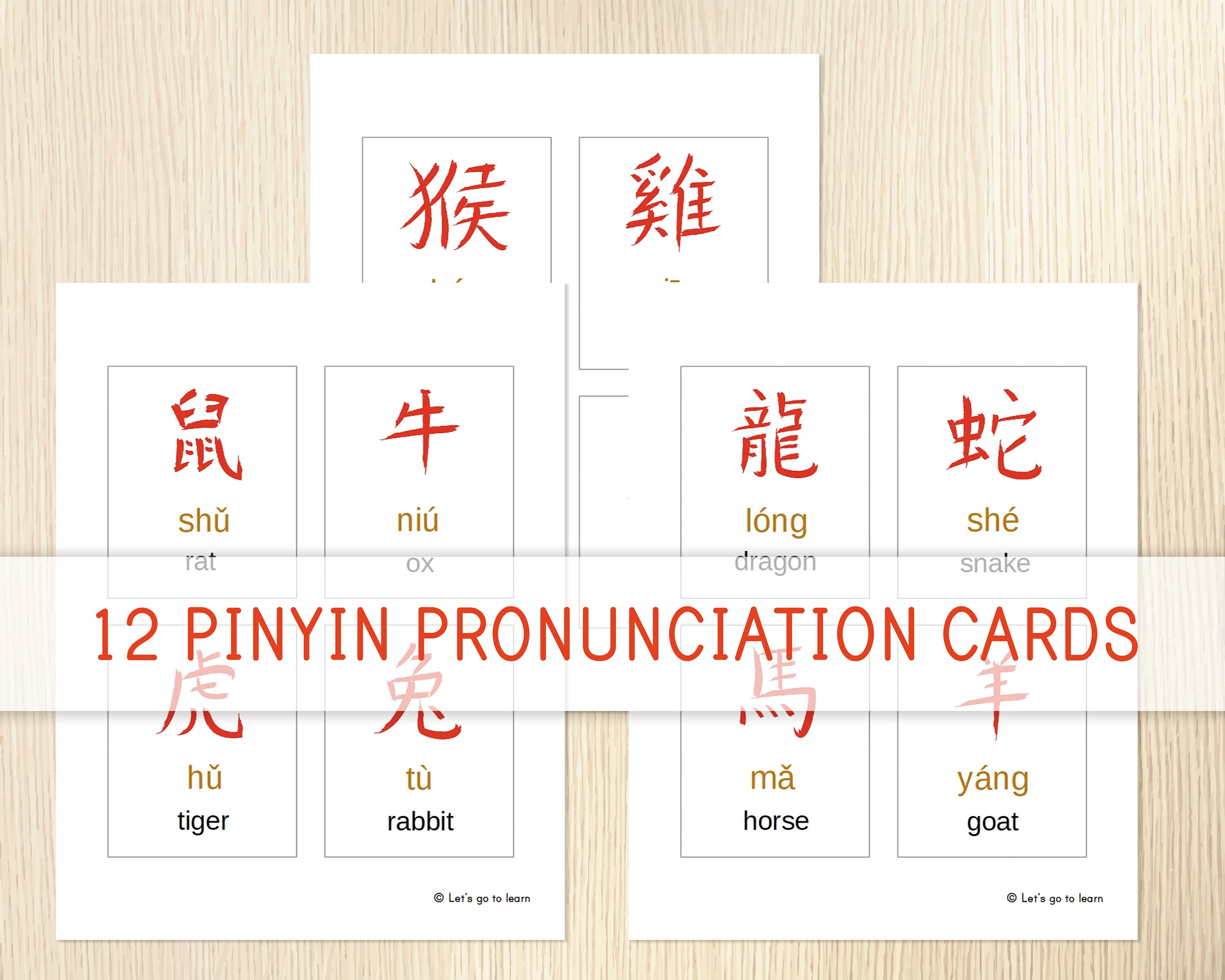 Chinese Zodiac Animals - Chinese Mandarin& English - Bilingual, Three ...
