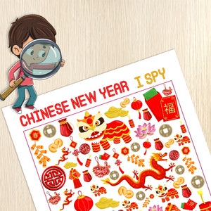 Chinese New Year I Spy Games - Chinese Zodiac Animals - Lunar New Year ...