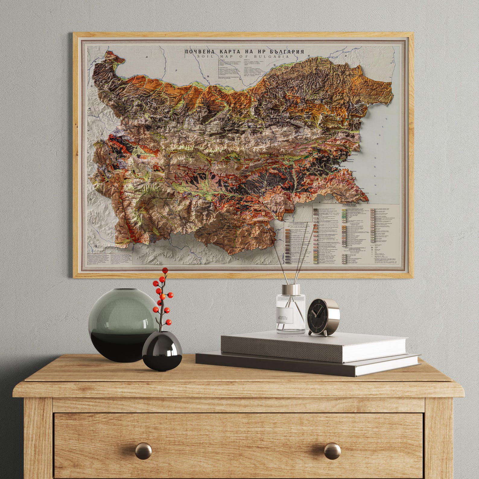 Vintage Bulgaria Geological Map Print, Shaded Relief Style Historical ...
