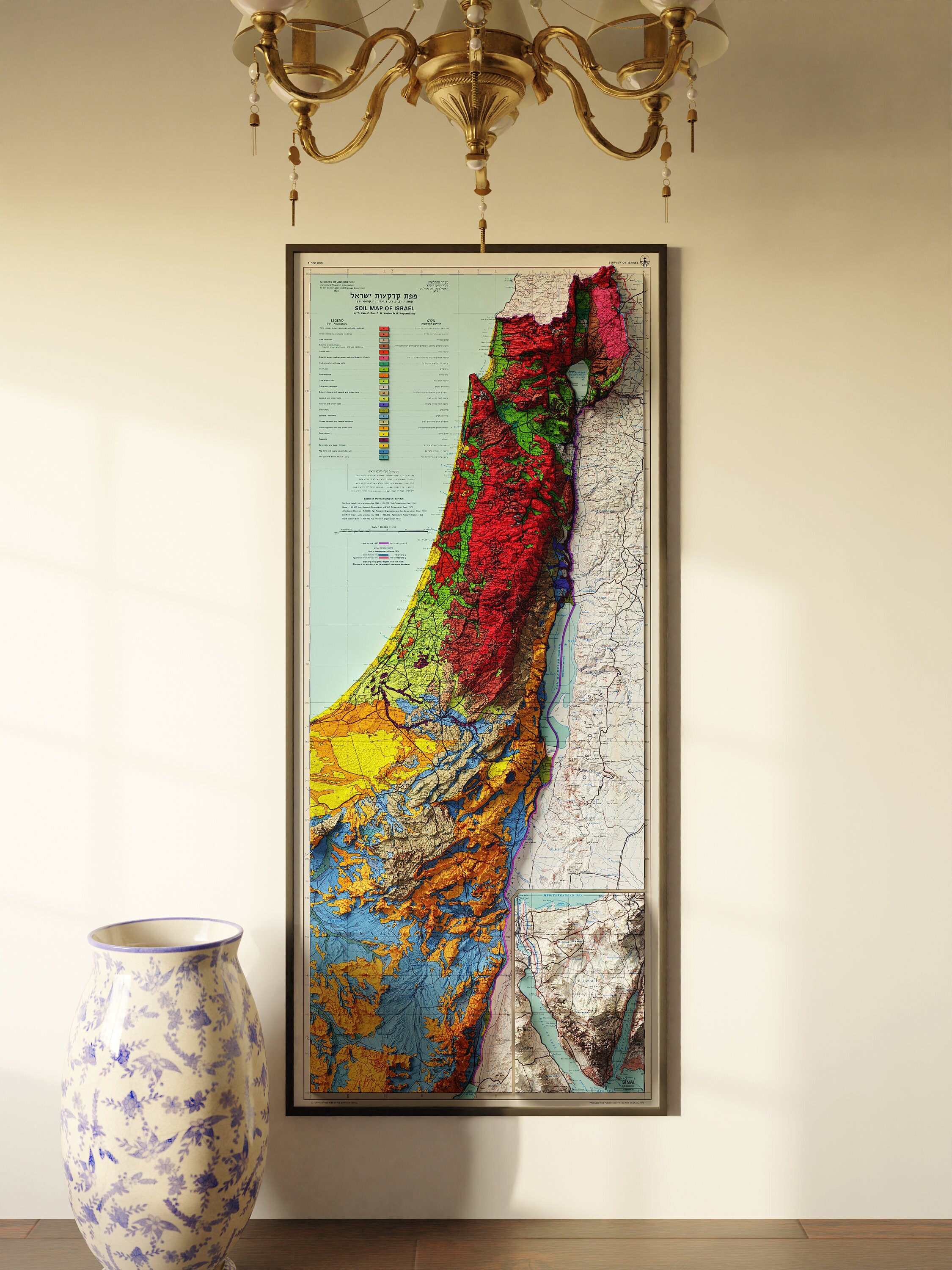 Geological Map of the Israel Vintage Reprint Historical Map With Relief ...