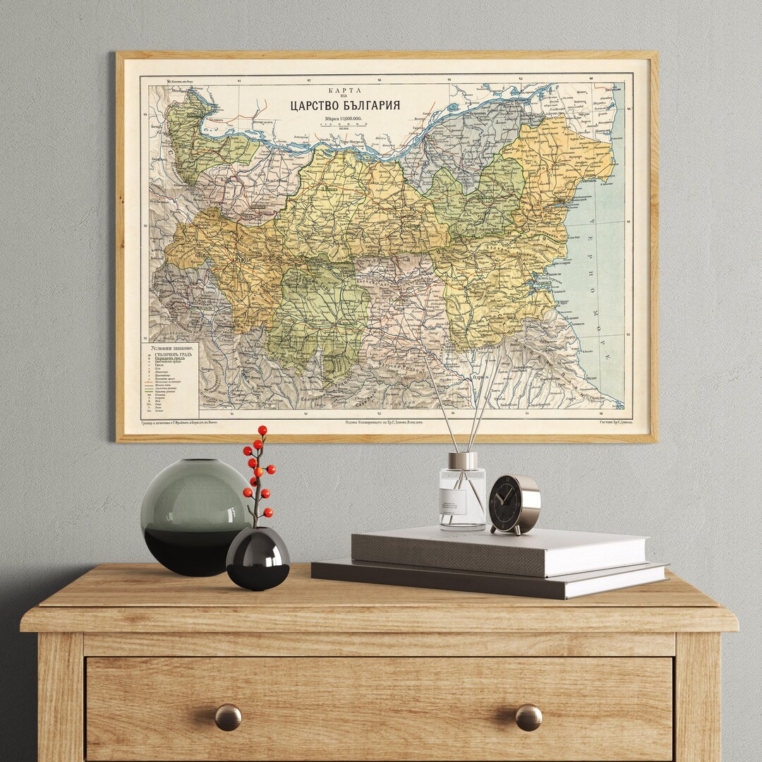 Vintage Map of Bulgarian Kingdom 1913, Bulgaria Old Map Antique Style ...