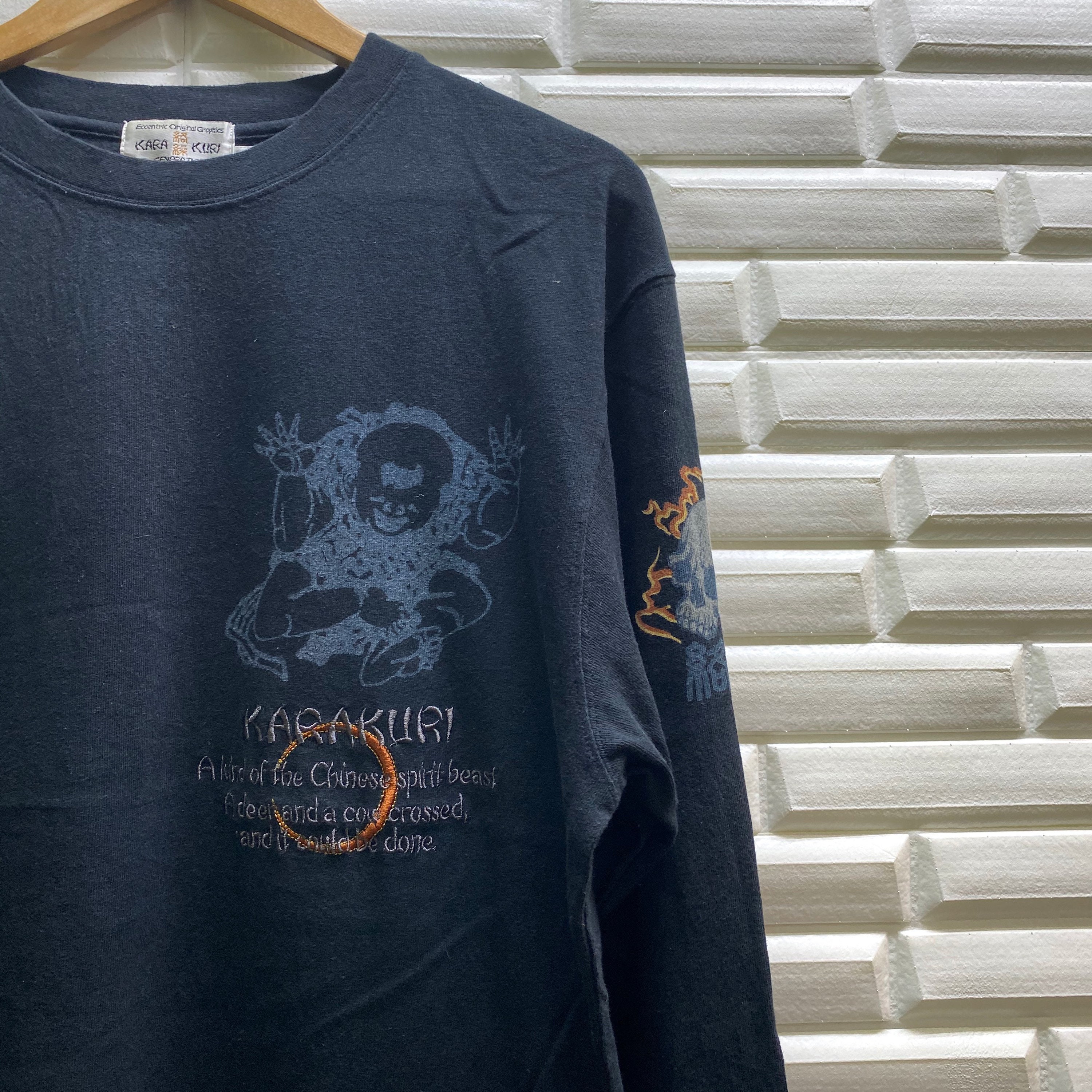 Vintage Karakuri Generation Chinese Spirit Design Style | Etsy