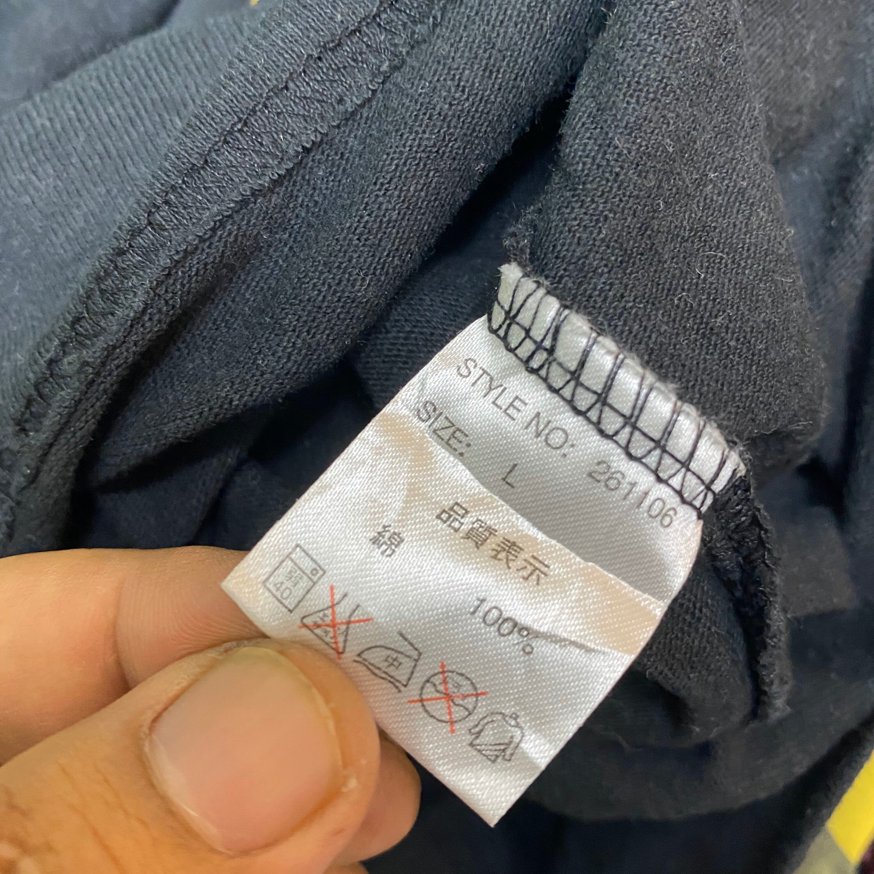 Vintage Karakuri Generation Chinese Spirit Design Style | Etsy