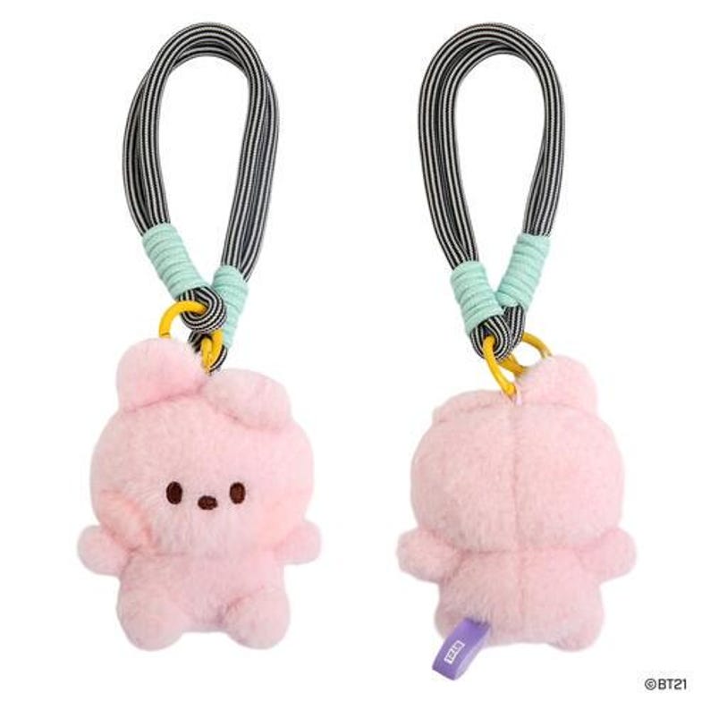 BT21 Minini Doll Keyring [basic Mascot] Korea Seoul - Etsy