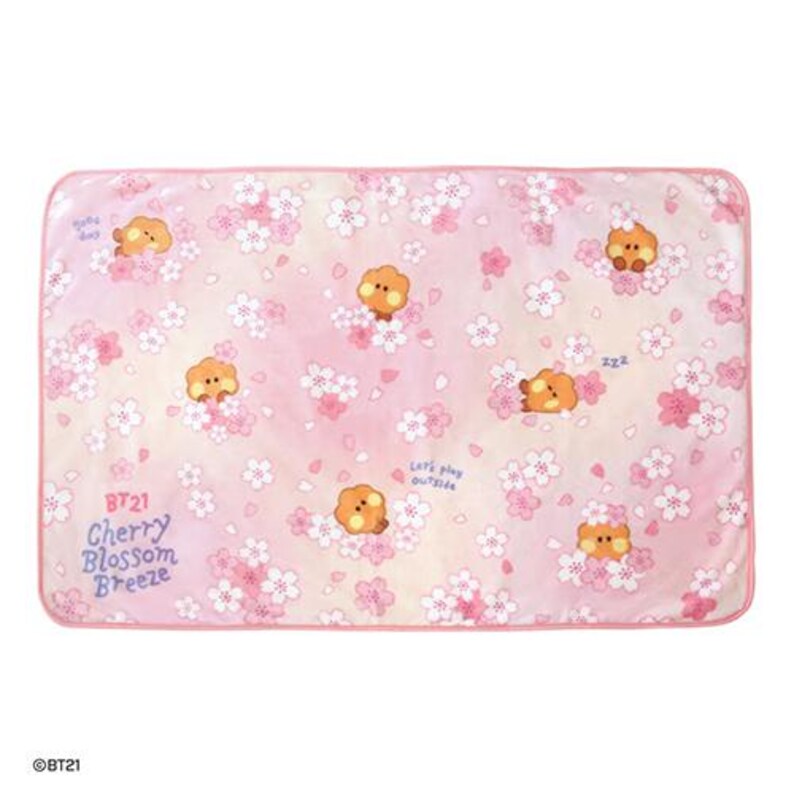 BT21 Cherry Blossom Blanket Korea Seoul - Etsy