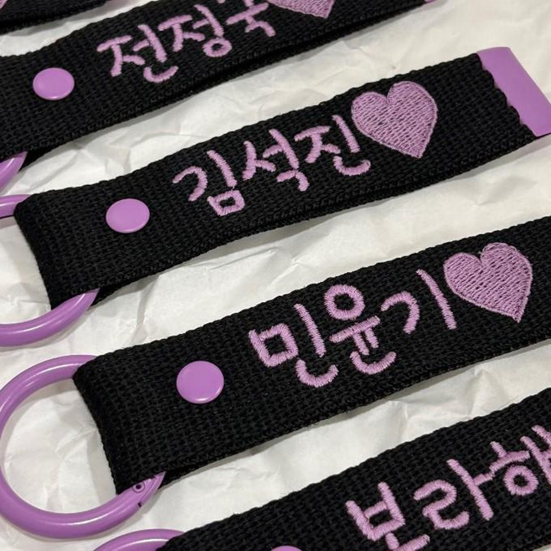 BTS 100% Handmade Black+purple Embroidery Name Tag Korea Seoul - Etsy