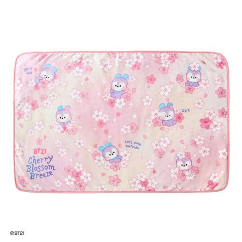 BT21 Cherry Blossom Blanket Korea Seoul - Etsy