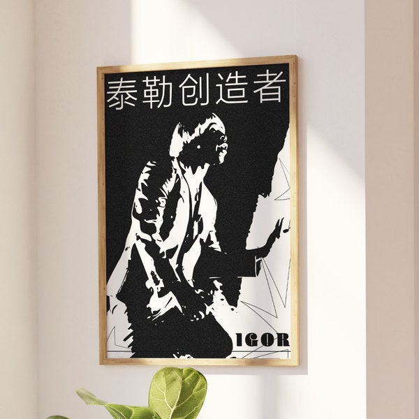 Tyler the Creator Poster - Etsy UK