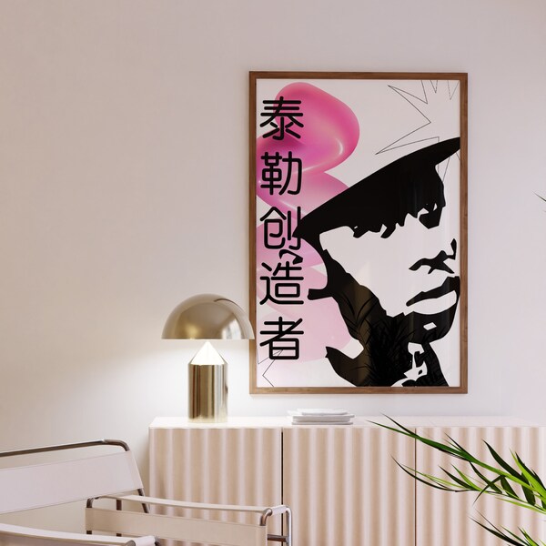 Tyler the Creator Poster - Etsy UK