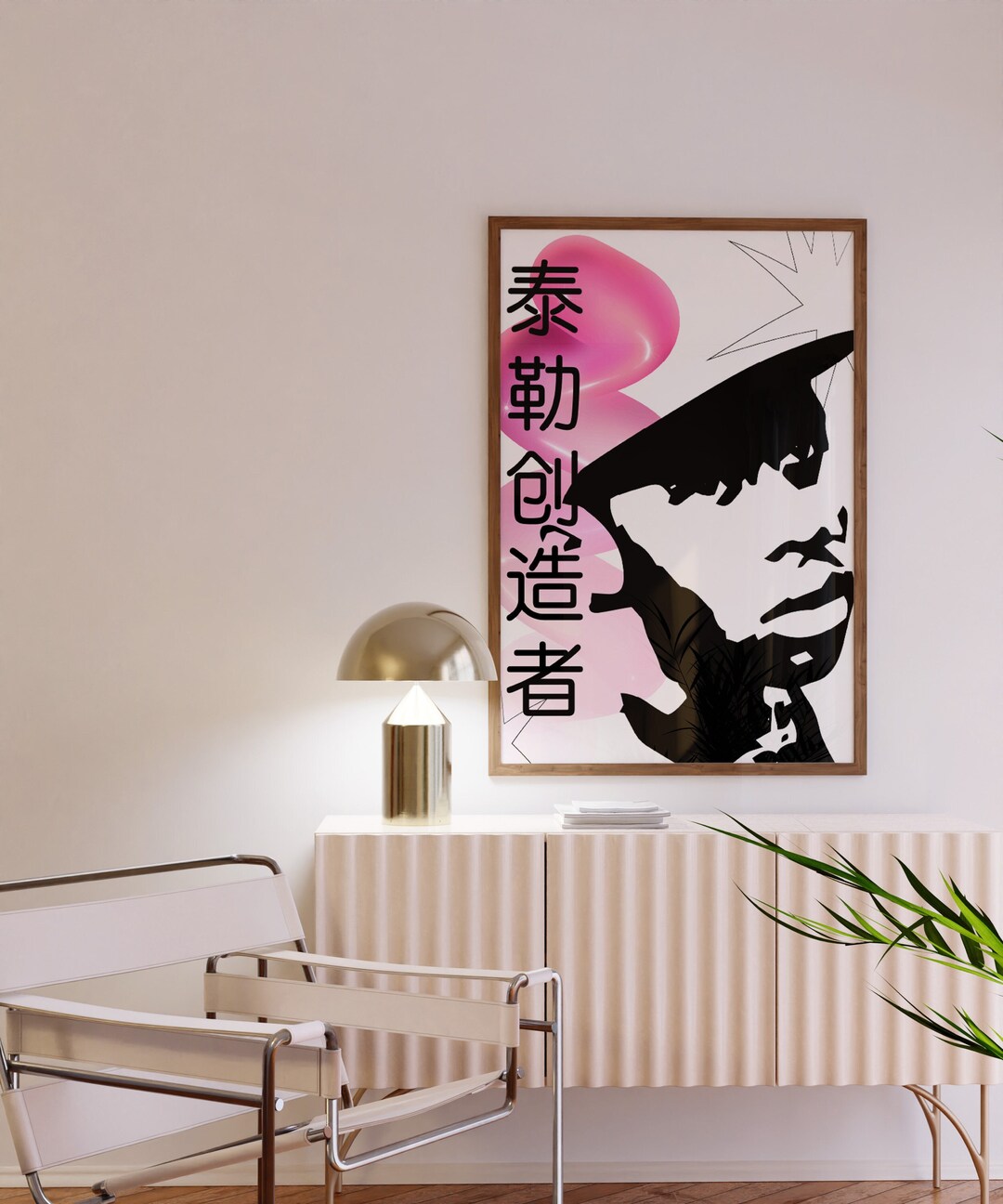 TYLER THE CREATOR Earthquake Igor Flowerboy Graffiti Modern Decor Wall ...