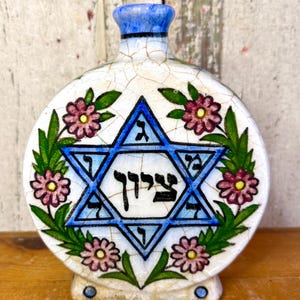 Isreali Pottery Hebrew Tea Flask Decor - Etsy