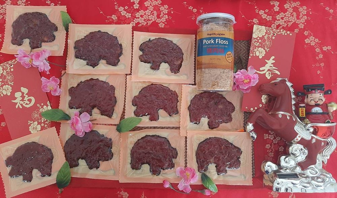 Kurobuta Bak Gua and Pork Floss Snack-chinese Festive Snacks-chinese ...