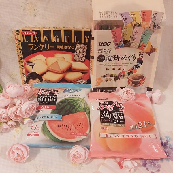 Asian Snack Box Gift - Etsy