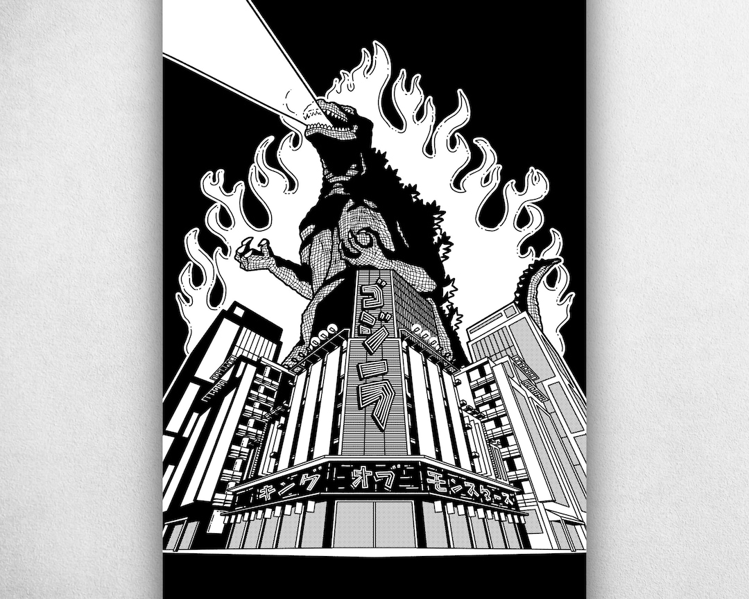 King of the Monsters - Kaiju Gorilla Lizard Inspired Inspired Art Print ...