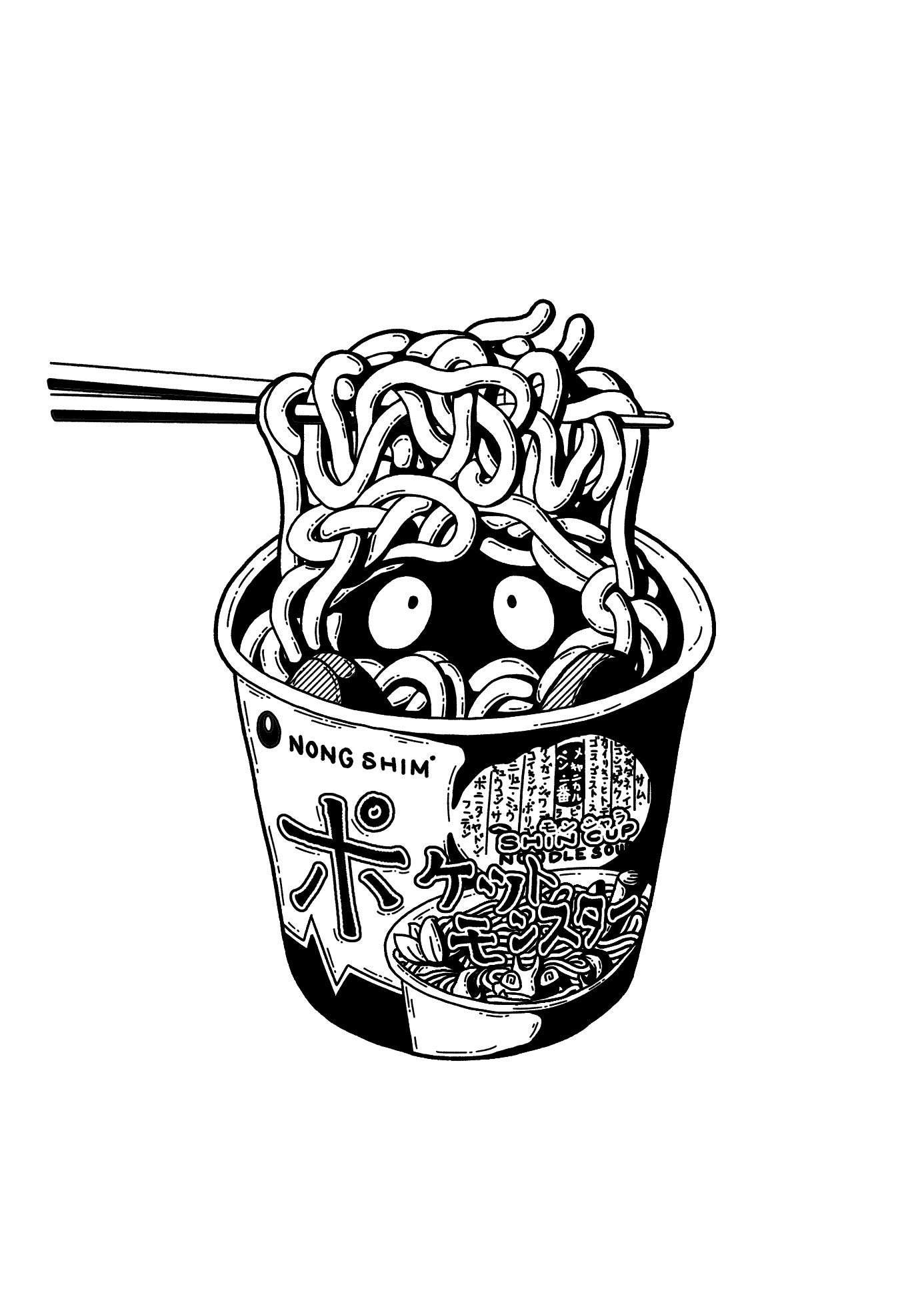 Tangela Ramen Noodle Cup - Horror Food Pocket Beast Art Print Poster ...