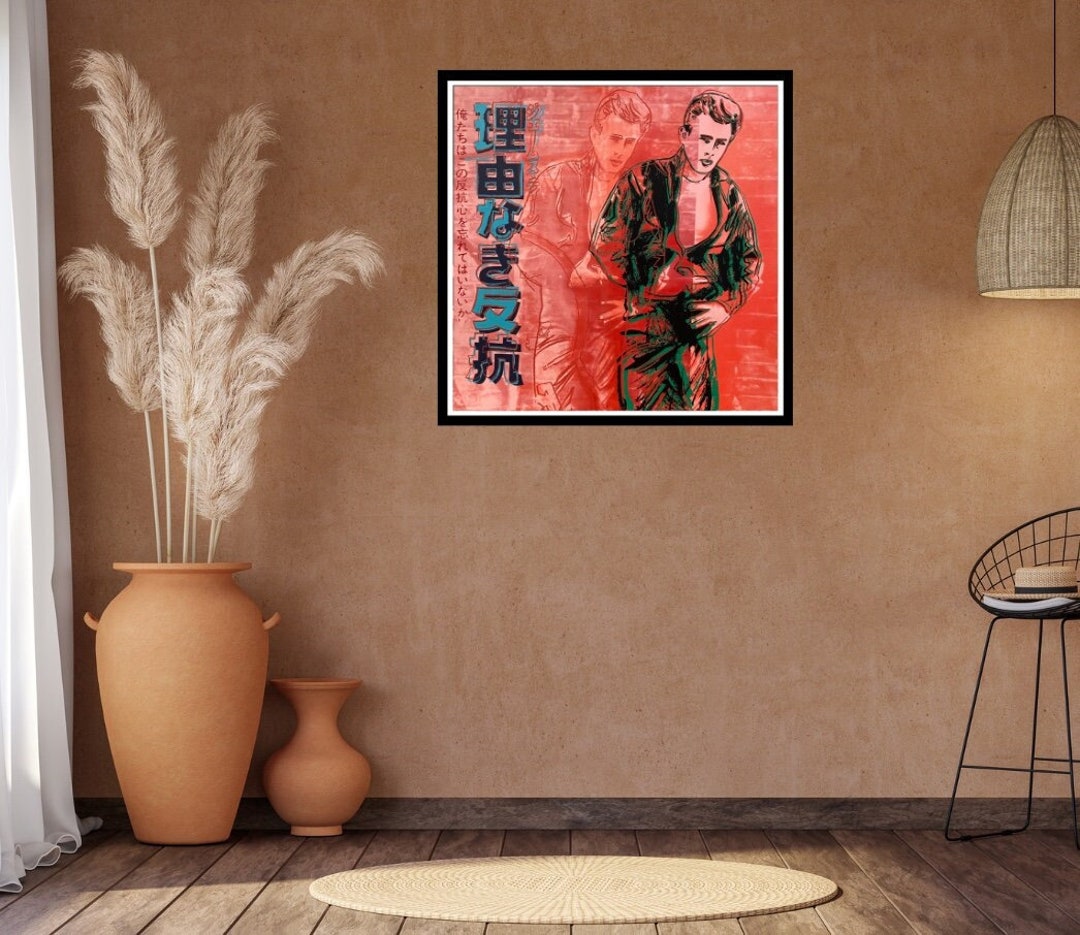 Andy WARHOL james Dean Image From Ads Suite - Etsy