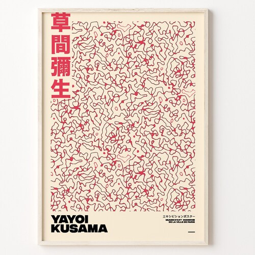 Yayoi Kusama Art Print Digital Download Printable Poster - Etsy
