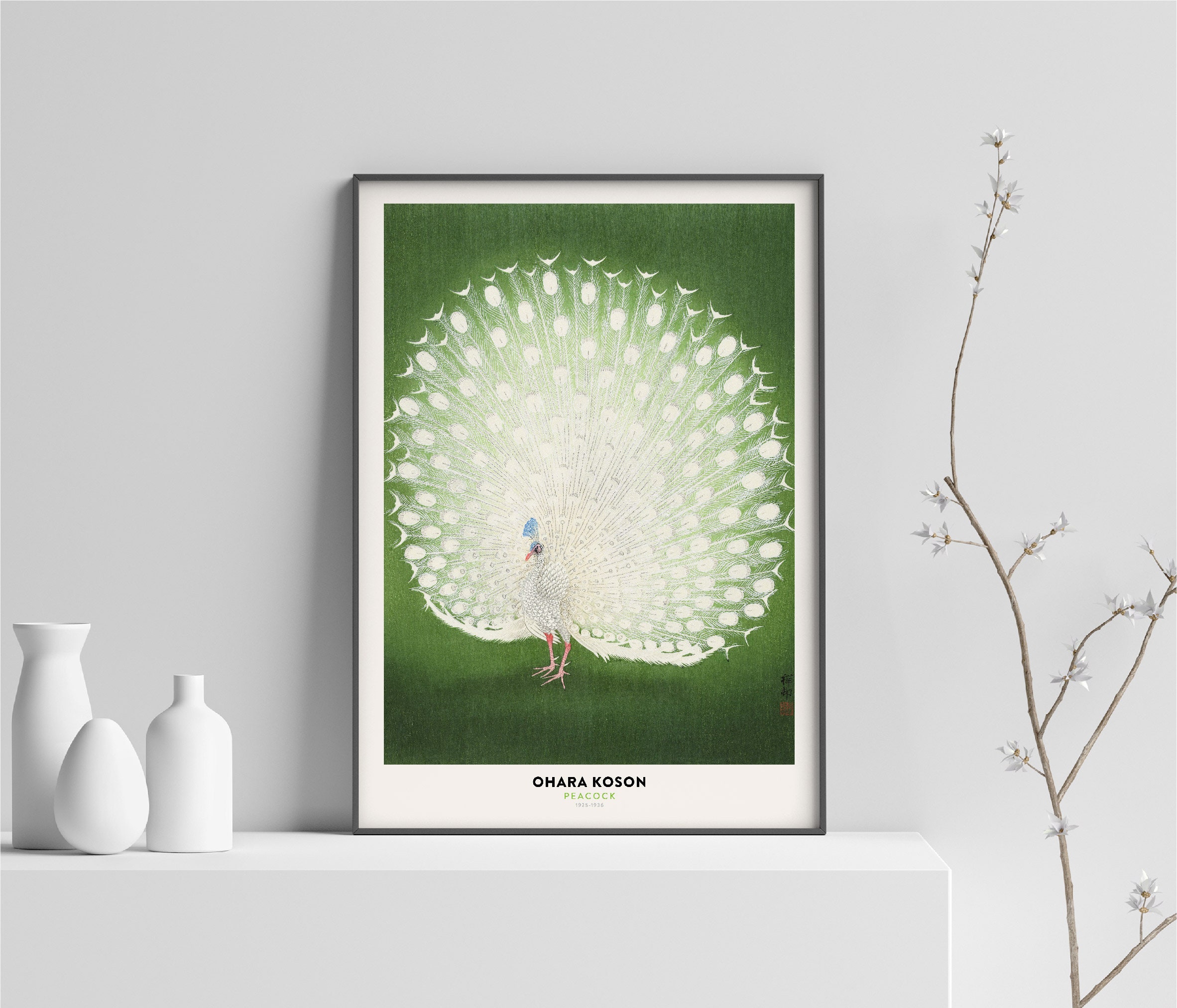 Ohara Koson Peacock Poster Japanese Art Print Hokusai Print | Etsy