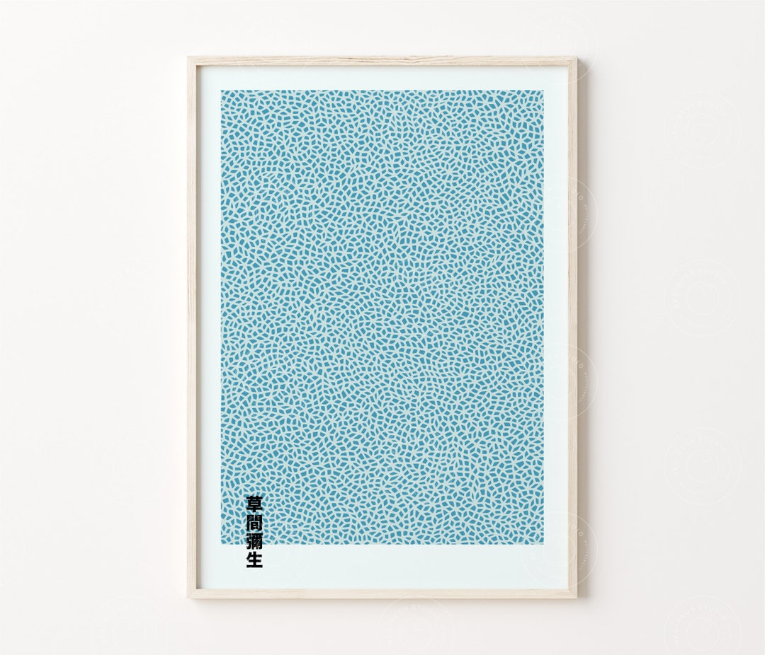 Yayoi Kusama Art Print, Kusama Infinity Art, Kusama Printable Poster ...