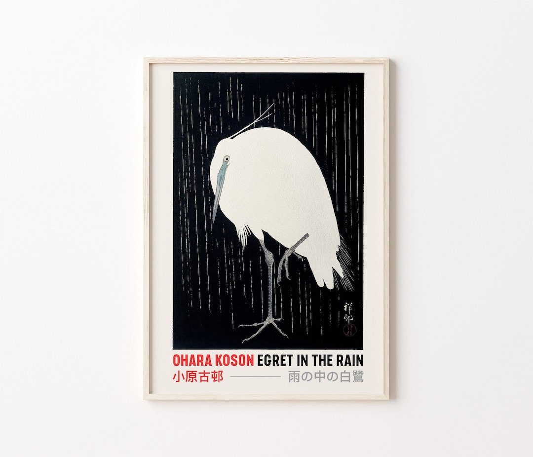 Ohara Koson Stork Poster, Japanese Art Print, Hokusai Print, Ohara ...
