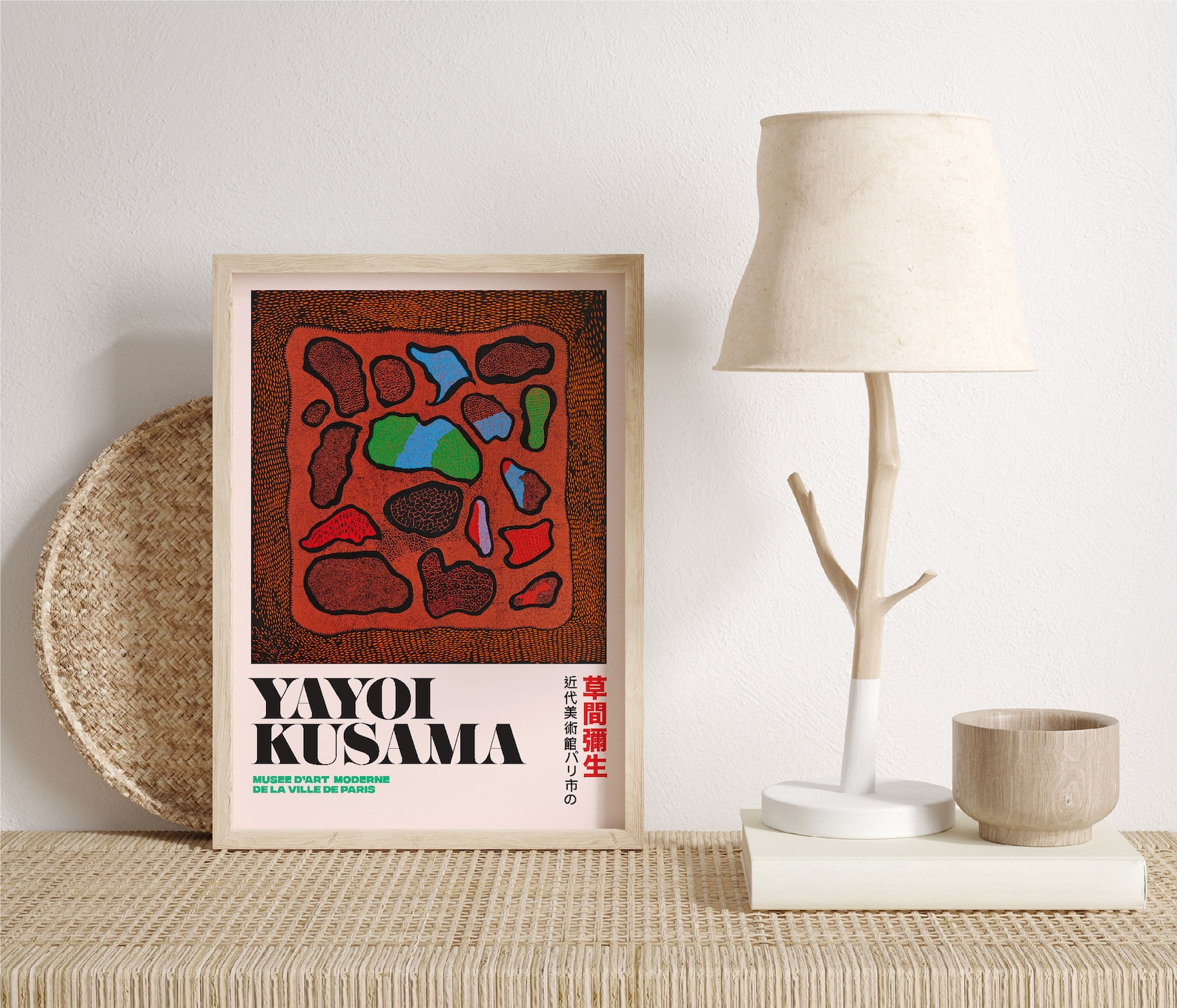Yayoi Kusama Poster Digital Download Yayoi Kusama Art Print - Etsy
