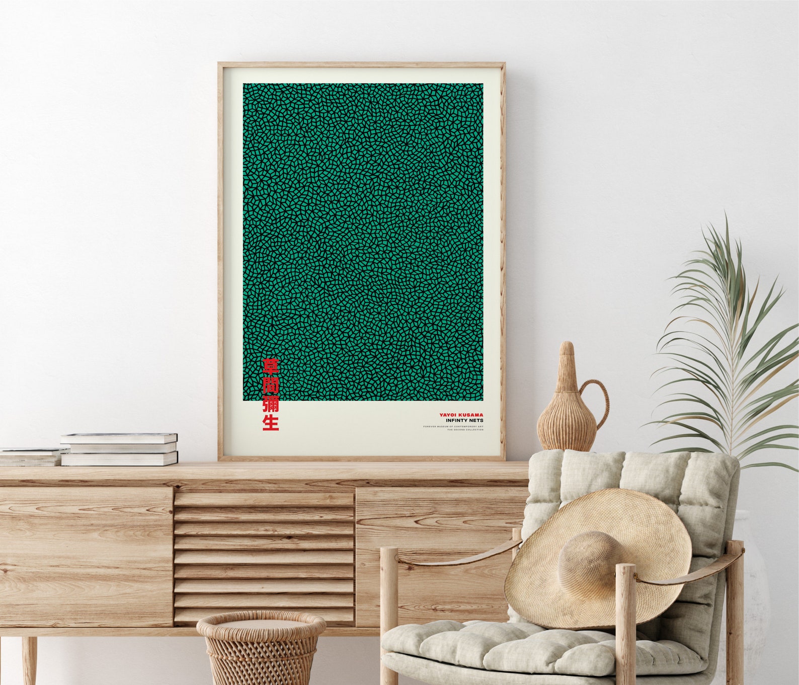 Yayoi Kusama Art Print Digital Download Yayoi Kusama | Etsy