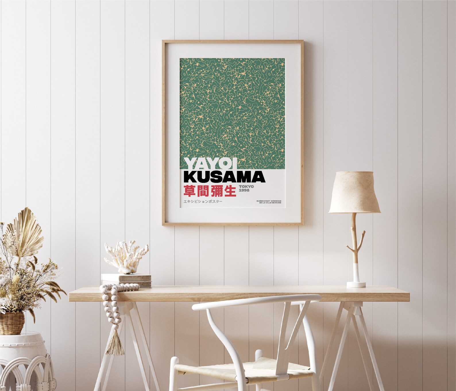 Yayoi Kusama Art Print Yayoi Kusama Poster Digital Download - Etsy