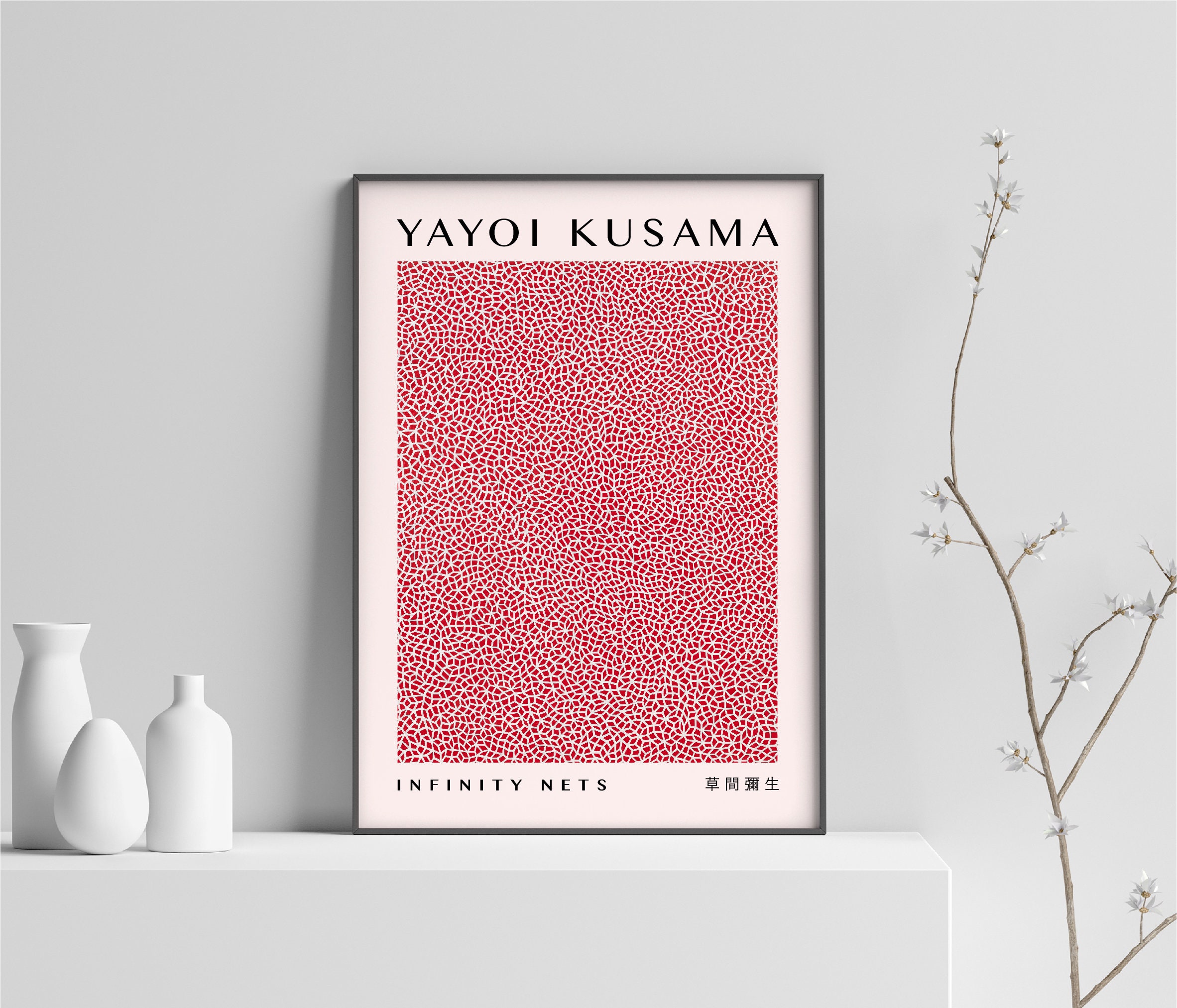 Kusama Infinity Nets Art Print Yayoi Kusama Print Digital - Etsy