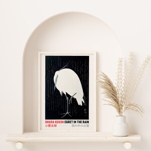 Ohara Koson Stork Poster, Japanese Art Print, Hokusai Print, Ohara ...