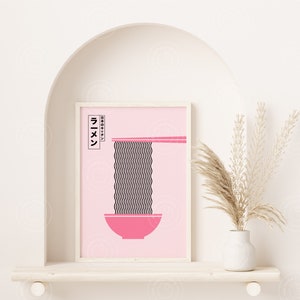 Ramen Noodle Print, Japanese Print, Ramen Poster, Ramen Art Print, Japan Food Print, Digital ...