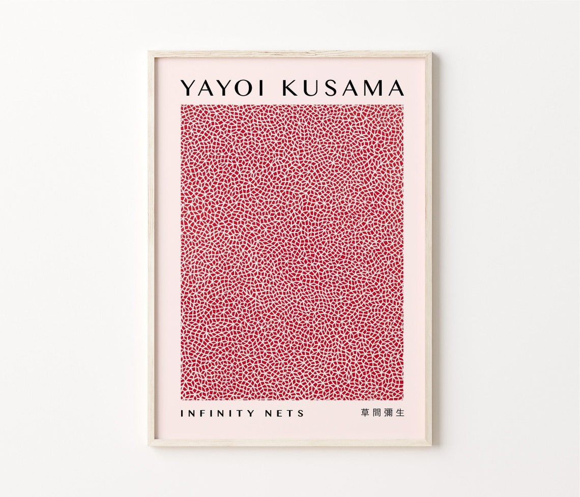 Kusama Infinity Nets Art Print Yayoi Kusama Print Digital - Etsy