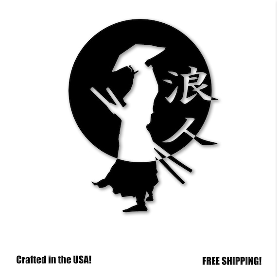Ronin Samurai JDM Vinyl Decal Vinyl Sticker Car Truck Window - Etsy
