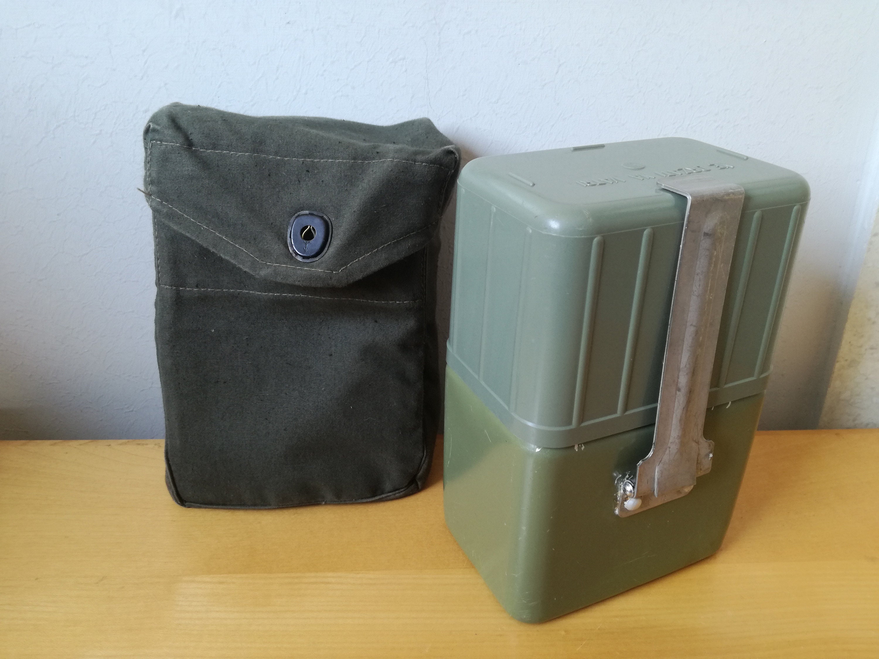 Yugoslav Army Canteen and Mess Set / 1970s Yugoslavia Army Mess ...